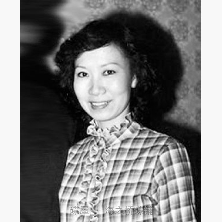 李宝莹 (Lee Bo Ying) - 艺术家简介 | 唱片星球 Record Star