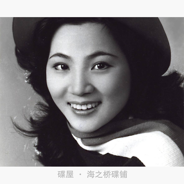 凤飞飞 (Feng Fei Fei) - 艺术家简介 | 唱片星球 Record Star